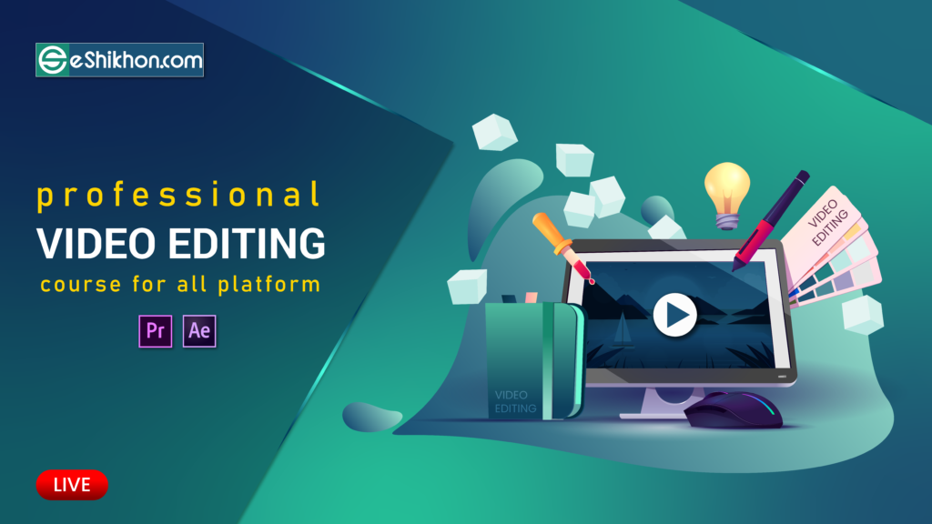 কোর্স লিস্ট - eShikhon.com - ইশিখন.কম | Top Best Online Freelancing Training Courses Institute ...