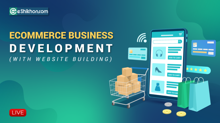 কোর্স লিস্ট - eShikhon.com - ইশিখন.কম | Top Best Online Freelancing ...