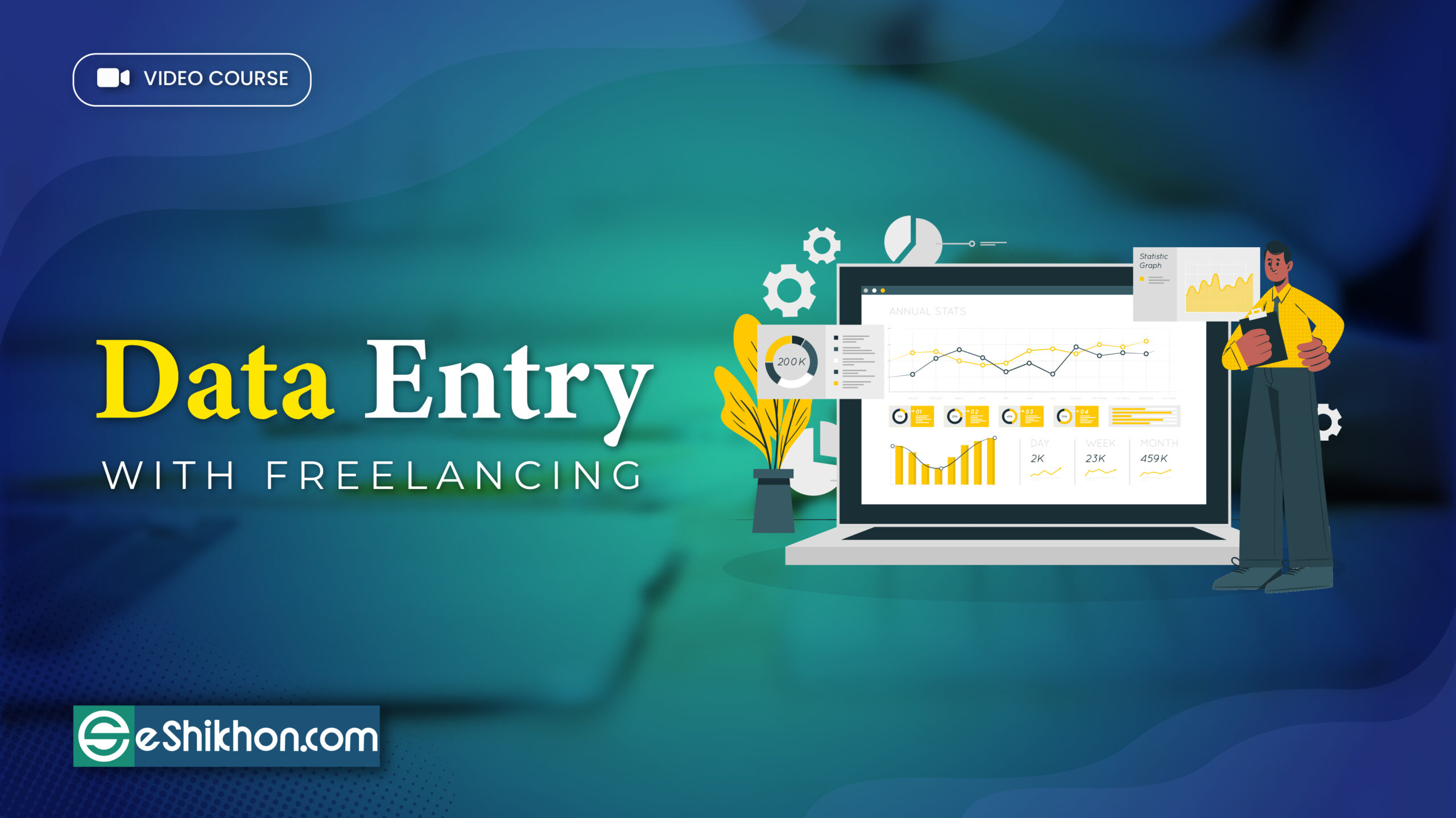 Data Entry (Video Course) - eShikhon.com - ইশিখন.কম | Top Best Online ...